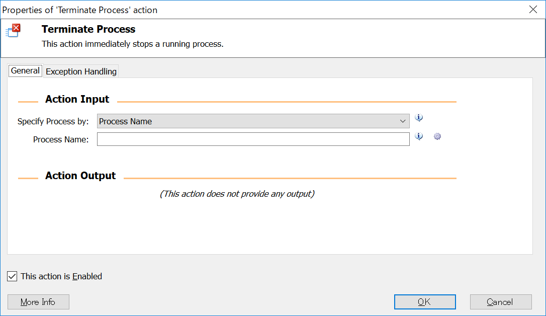 Terminate Process | ロジウム株式会社
